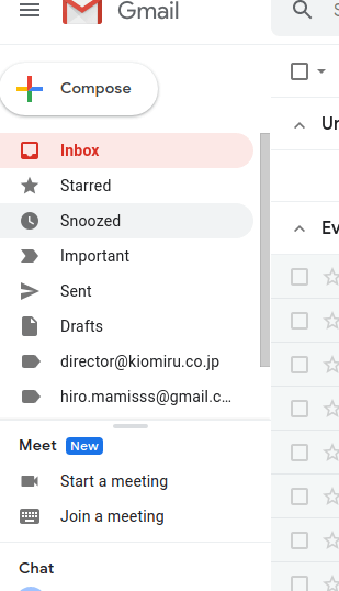 Gメール日本語にする, グーグルメール 日本語設定 – PCでGmailの言語を日本語表示に変更する方法 – DBLUK